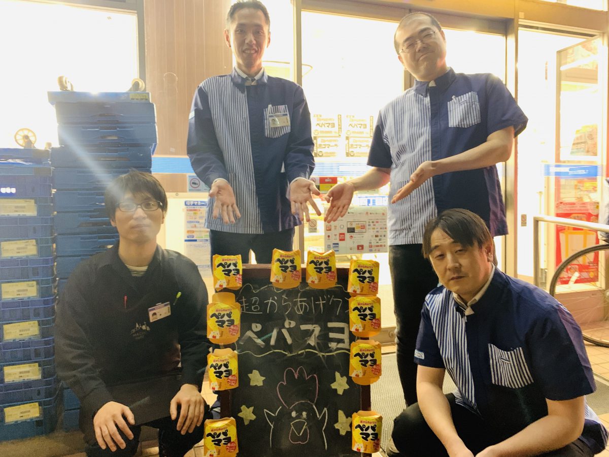 対前年利益110％を実現した人材マネジメント手法とは？ | Habi*do（ハビドゥ）