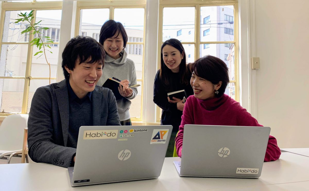 自律型組織を実現するWellbeingマネジメントを推進 | Habi*do（ハビドゥ）