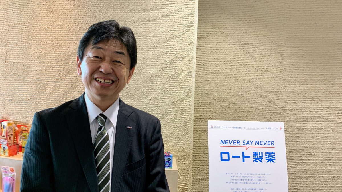 事例 | Habi*do（ハビドゥ）